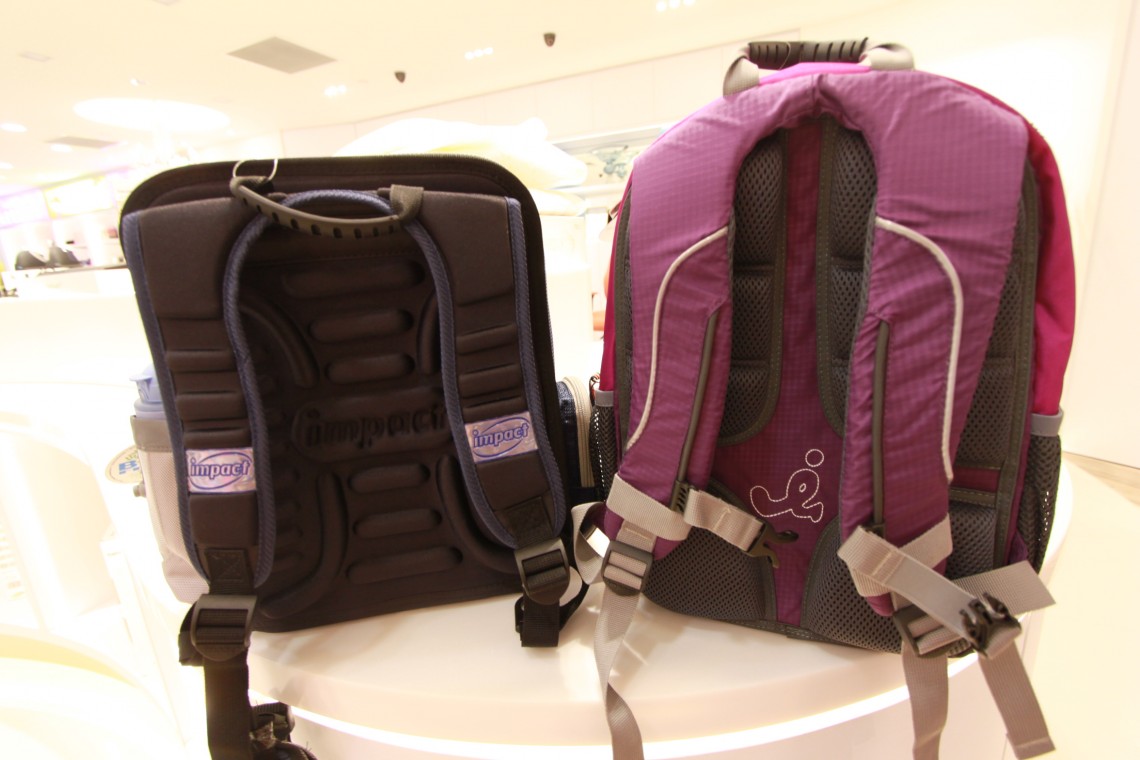 Review – IMPACT Comfort Spinal Protection Backpack ergonomic school bag ...